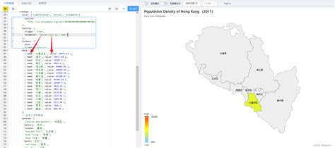 记录 echarts绘制县级地图 echarts 县级地图 CSDN博客