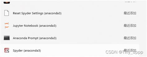 Windows下安装pytorch不用下载cuda和cudnn用清华镜像pytorch一定要cuda吗 Csdn博客