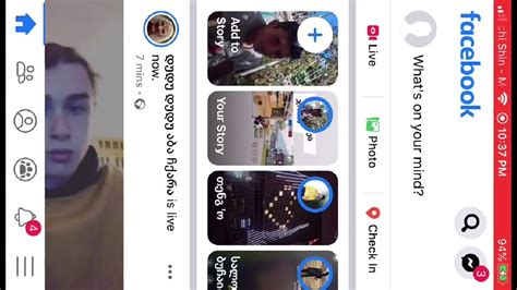 ⭕️pubg ის კამანდას გელით ️ Youtube