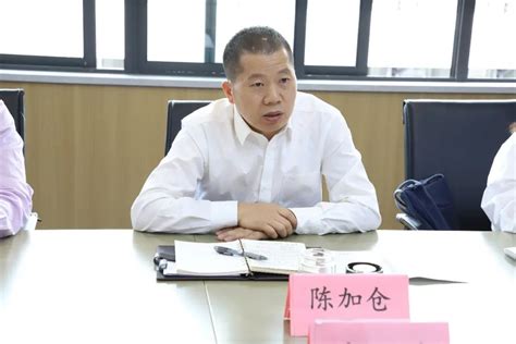 温州市瓯海区教育研究院与温州大学教育发展研究院开展工作交流 地方合作处