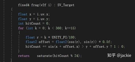 用shader绘制等宽sin曲线 知乎