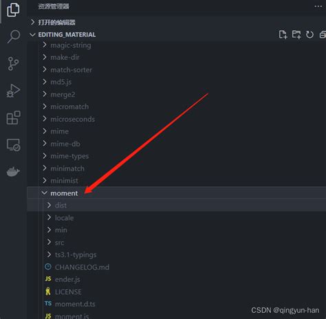 React 使用antd的日期选择框中文失效，只有年为中文， 其他为英文 。configprovider配置中文不生效 Csdn博客