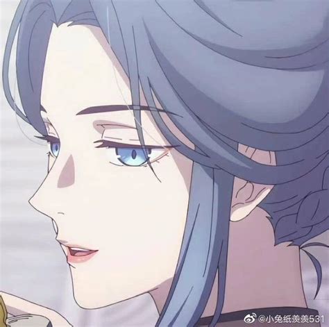 Pin De Lara T N En Tgcf Arte De Anime Chica Anime Arte