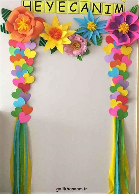 تزیین برد مدرسه ابتدایی ” 2024 خلاقانه فانتزی مناسب برای دختر خانم‌ها