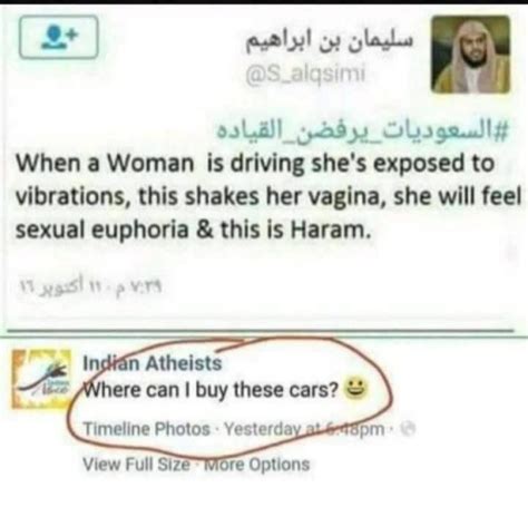 Muslim Meme On Tumblr