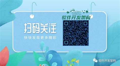 第 章 数据可视化 四维图形可视化 墨天轮