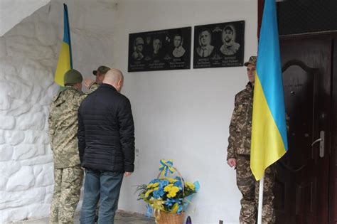 20 листопада на фасаді Рахівського ЗЗСО І ІІІ ст № 3 відкрили