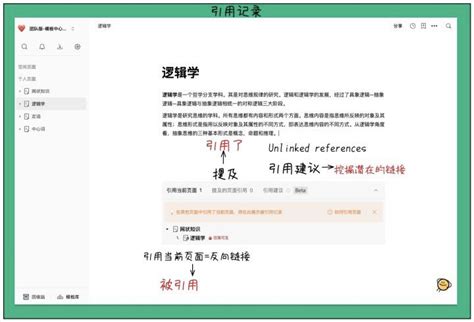 Ai阅读助手chatdoc：基于 Ai 与文档对话、重新定义阅读方式的ai文献阅读和文档处理工具 阿里云开发者社区