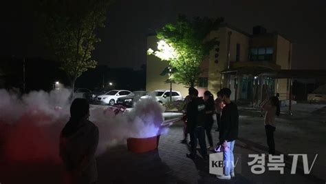 별빛중 「기숙사 야간 화재대피 훈련」 실시