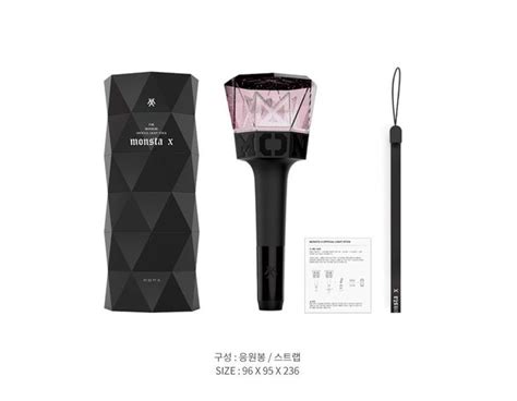 Pin Di Official Lightstick