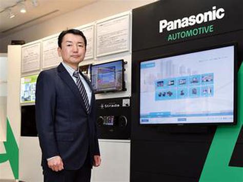 パナソニックカーナビゲーションは進化の途上コネクテッドの進化で新境地創刊800号記念インタビュー特集 株式会社モーターマガジン社