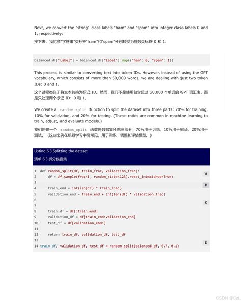 build a large language model from scratch 第六章 gpt 4o翻译版 csdn博客