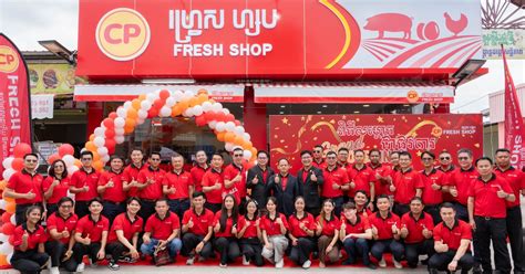 ពិធីបើកសម្ពោធហាង ស៊ីភី ហ្វ្រេសហ្សប ជាផ្លូវការសាខាខណ្ឌដង្កោ Khmerload Cambodia Latest News