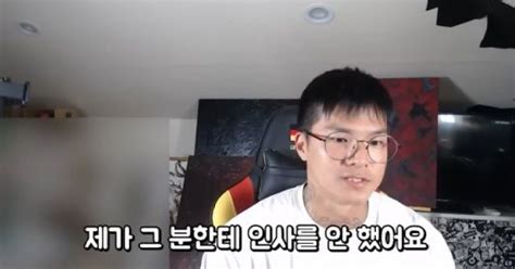 틴탑 캡 유명 아이돌 저격 인사 안했다고 쌍욕