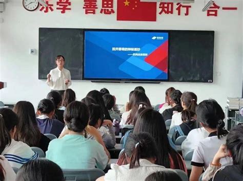 会计学院财思学社举办“探析证券行业现状，把握职业发展机会”专题讲座新闻动态郑州财经学院 会计学院
