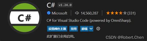 配置基于vs code的 6环境 linux vscode配置dotnet csdn博客