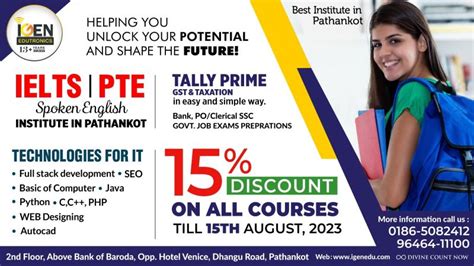 Igen Edutronics On Linkedin Pathnakot Ilets Tally Computer Courses Autocad Digitalmarketing