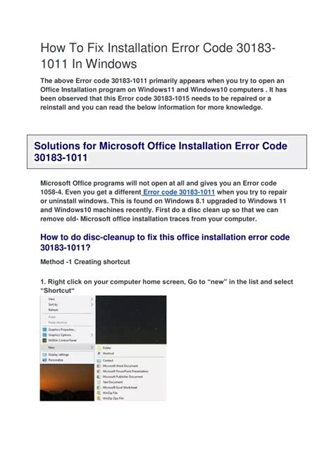Ppt How To Fix Installation Error Code 30183 1011 In Windows