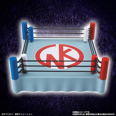 Kinnikuman Kinkeshi Official Ring