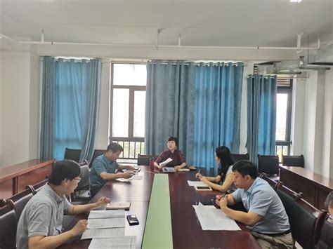 学校召开师范教育协同提质工作推进会 湖南第一师范学院