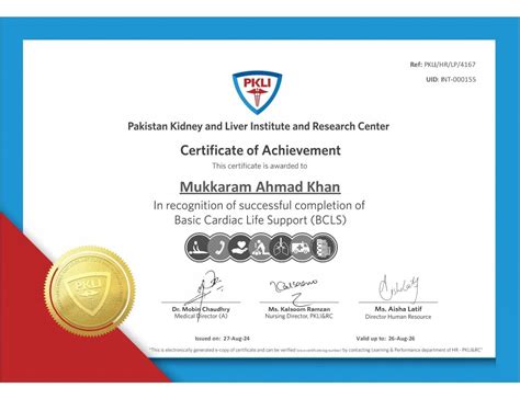 Mukkaram Ahmad Khan On Linkedin Healthcare Emergencyresponse