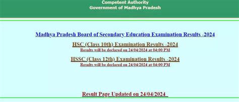 MP Board Class 10th 12th Result 2024 Live Updates MPBSE Class 10th 12th Results OUT Download