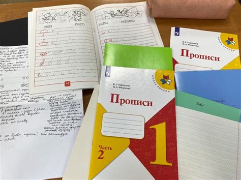 Создать мем прописи горецкий 1 прописи прописи 1 класс горецкий федосова Картинки Meme