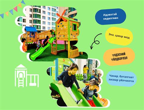 📢📢📢ЭМ ЭМНЭЛГИЙН ХЭРЭГСЛИЙН ХЯНАЛТ ЗОХИЦУУЛАЛТЫН ГАЗРААС “ӨГЛӨӨНИЙ УУЛЗАЛТ” ЫГ ЗОХИОН БАЙГУУЛЖ