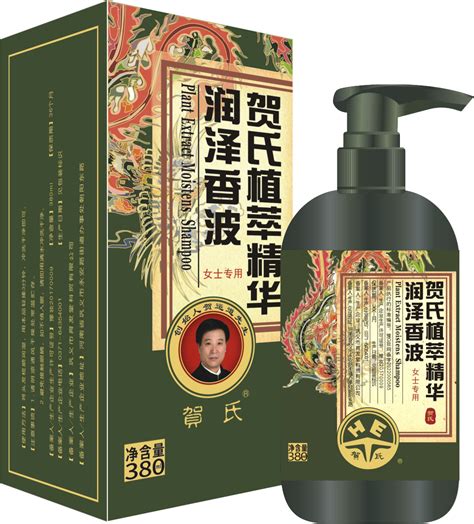 贺氏育发堂官方网站 白发 脱发 养发 护发 乌发 防脱 斑秃 加盟贺氏0371 86120710