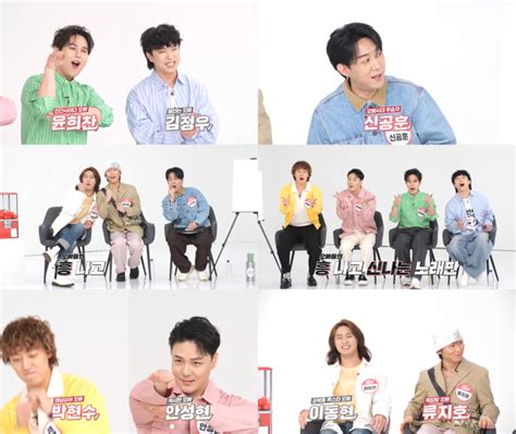 Mbn 싱어송 파이터 Top7 시청자 위한 서프라이즈 공개