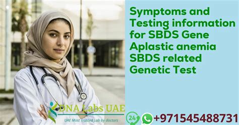 Symptoms And Testing Information For Sbds Gene Aplastic Anemia Sbds Related