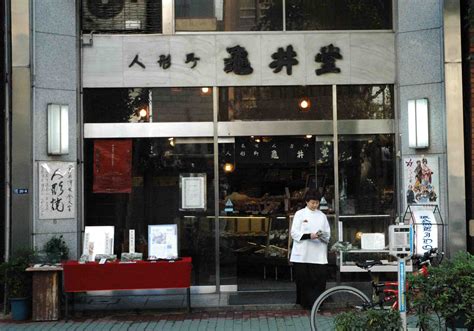 人形町界隈の散策・その1 団塊の広場カメラ、旅行、趣味、日常