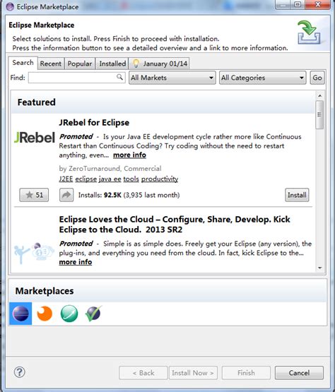 eclipse插件安装卸载升级和还原 思慧 博客园