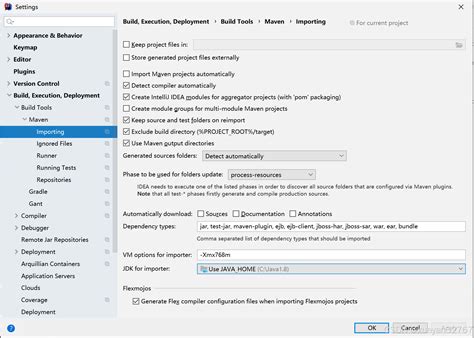 Maven打包install报错深度溢出（记录）maven Install 内存溢出 Csdn博客