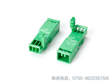 IL AG9 3P S3C1 深圳市熙霖特电子有限公司