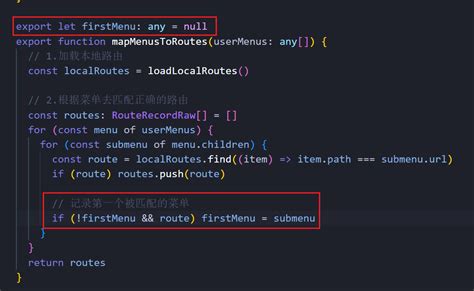 【项目】vue3ts 动态路由 面包屑 查询重置 列表vue3 重置路由 Csdn博客