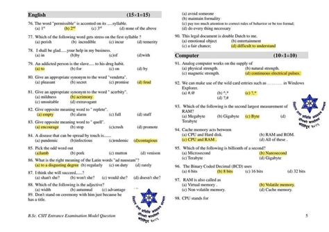 Bsc Csit Entrance Questions Bsc Csit Entrance Exam Model Questions Bsc Csit Entrance Exam