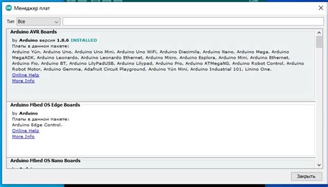 Ноут в диспетчере устройств видит Ide не видит Аппаратные вопросы