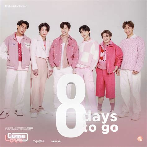 Cutie Love Fan Concert Promotion
