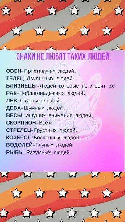 Youtube в 2024 г Мудрые цитаты Интересные факты Стихи о дочери