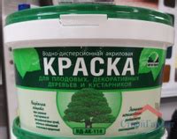 Краска для садовых деревьев акриловая, 3кг от компании СтройГарант ...