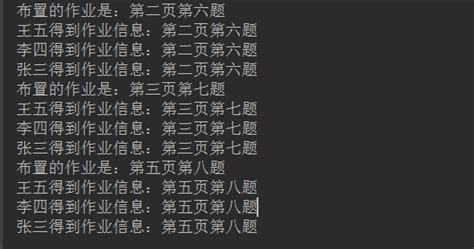 Java 观察者模式 简单例子 Csdn博客