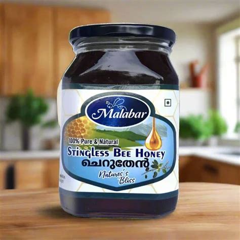 Stingless Honey At ₹ 38000 Stingless Honey Id 2856059246988