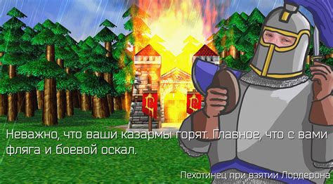 Warcraft Iii Warcraft Варкрафт Blizzard Blizzard Entertainment Близзард фэндомы