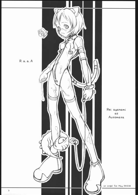 Read AN ANGEL Rei Ayanami As Automata Hentai Porns Manga And Porncomics Xxx