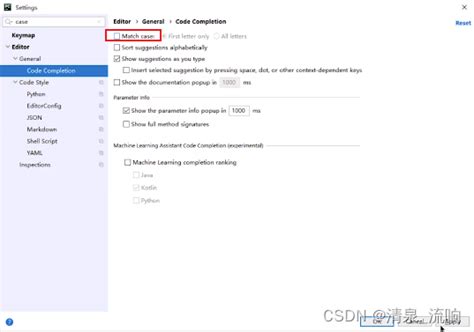 深度学习（pytorch）——transforms的使用方法与技巧深度学习transform Csdn博客