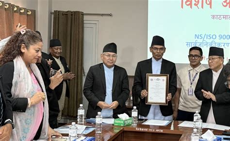 विशेष अदालतले पायो गुणस्तर मापदण्डको अन्तर्राष्ट्रिय चिन्ह अध्यक्ष कुँवर भन्छन् सुधारको नतिजा