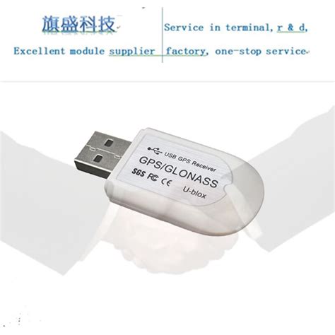 Ublox7020 8030 Gps Glonass Gps Module With Fla Grandado