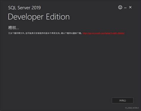 Unable To Install Sqlsever Microsoft Qanda