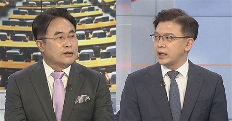 [여의도1번지] 대통령실 영빈관 신축 논란 국격 맞는 공간 필요